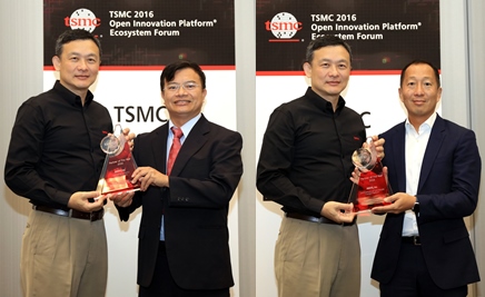 TSMC’s InFO Packaging Technology is a Game Changer, Empowered by Ansys
