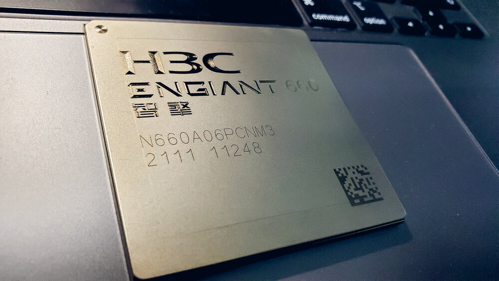 H3C Semiconductor and Ansys Innovate Next-Gen Network Processor Chip